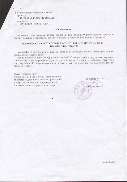 resenje o promeni imena - Sinefarm